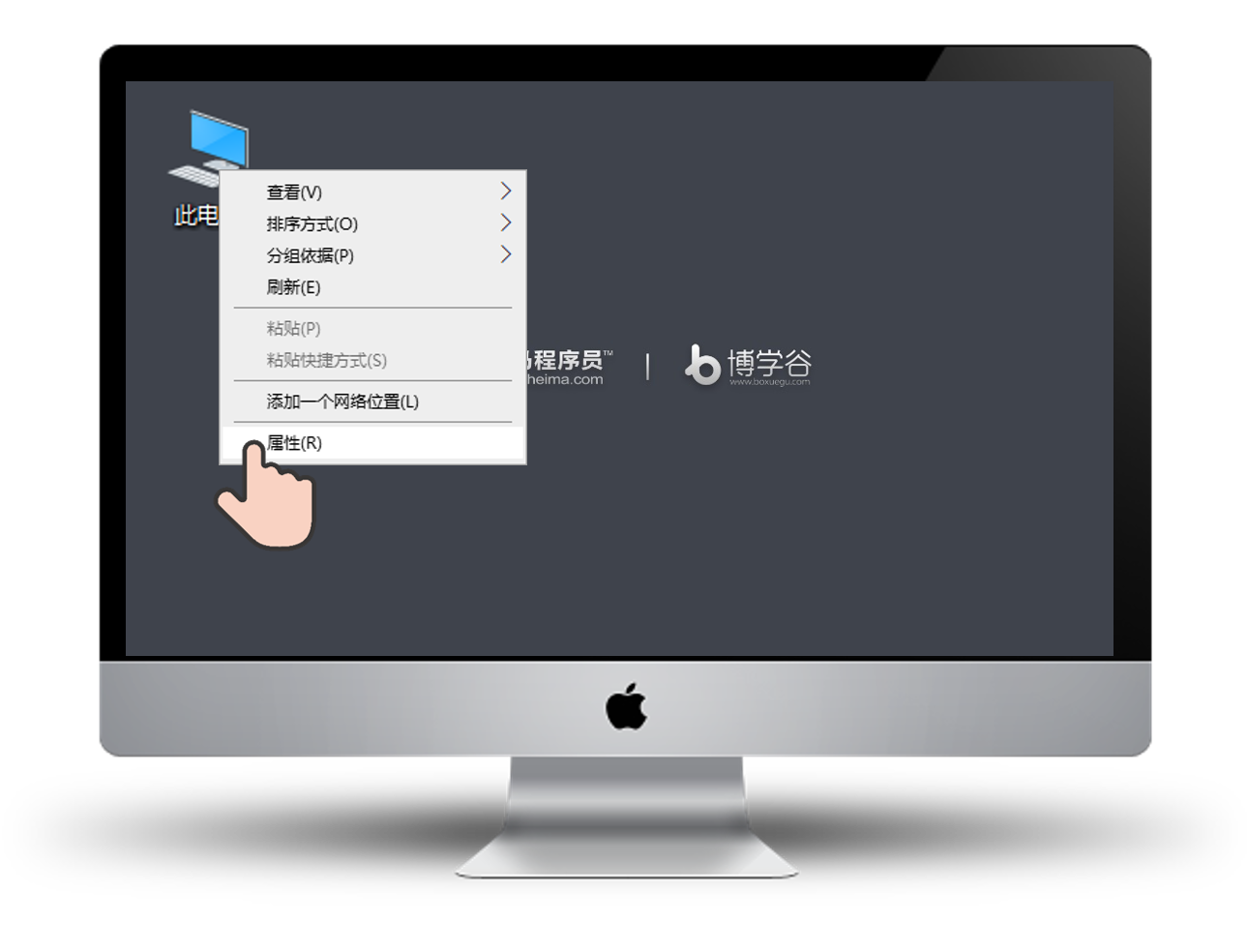 Java零基础入门：从CMD操作到HelloWorld实战_cmd helloworld java-CSDN博客