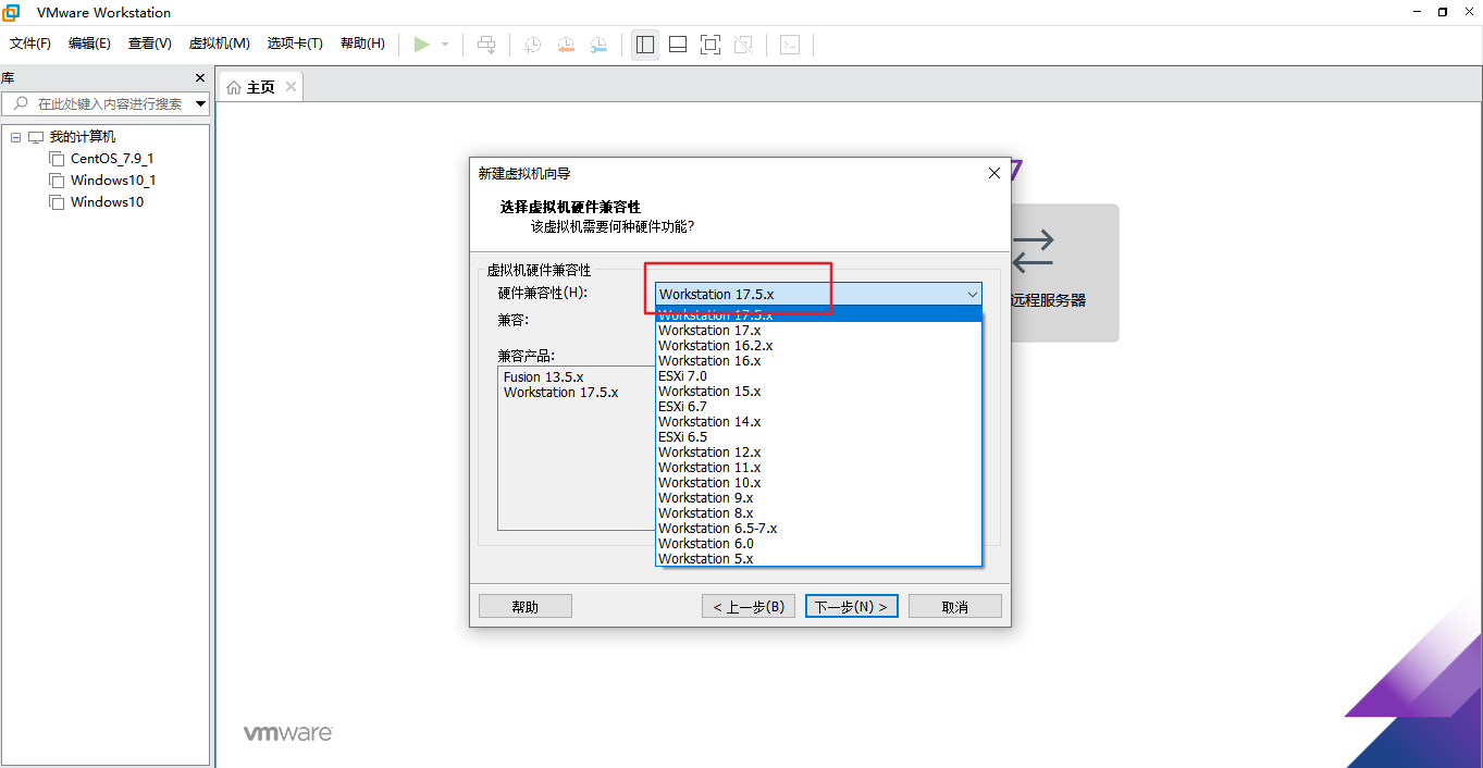 Linux(一)——VMware虚拟机中安装Centos7（超详细保姆教程，包含网络配置、Xshell连接）_vmware虚拟机安装centos7-CSDN博客