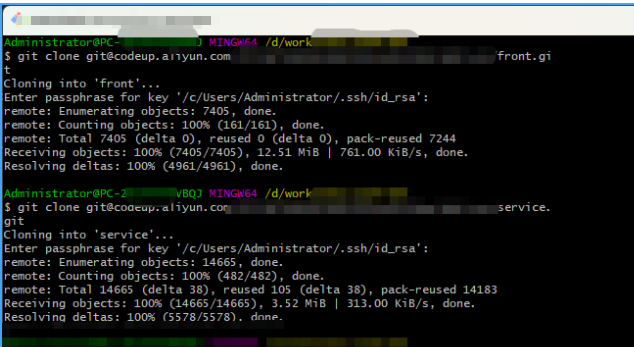 Cloning into ‘xx文件夹‘...git@codeup.aliyun.com: Permission denied (publickey).fatal: Could not ...