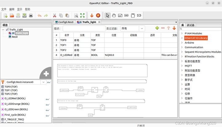 Intel-ECI之 OpenPLC-CSDN博客