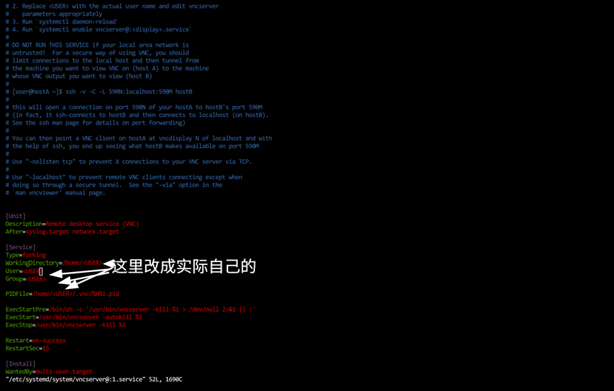 麒麟系统(Kylin OS)的VNC系统设置记录_麒麟 vnc-CSDN博客