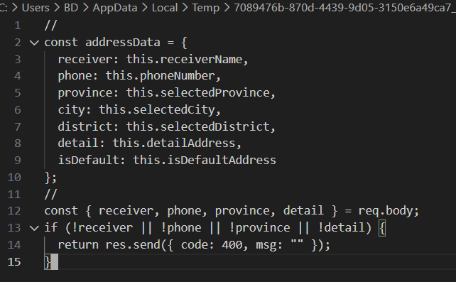 SchoolDash Beta 冲刺随笔 3 - Day 3-CSDN博客