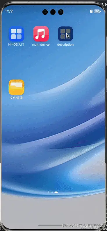 Harmony OS Next 开发【HttpRequest 网络请求封装】_鸿蒙开发网络请求封装-CSDN博客
