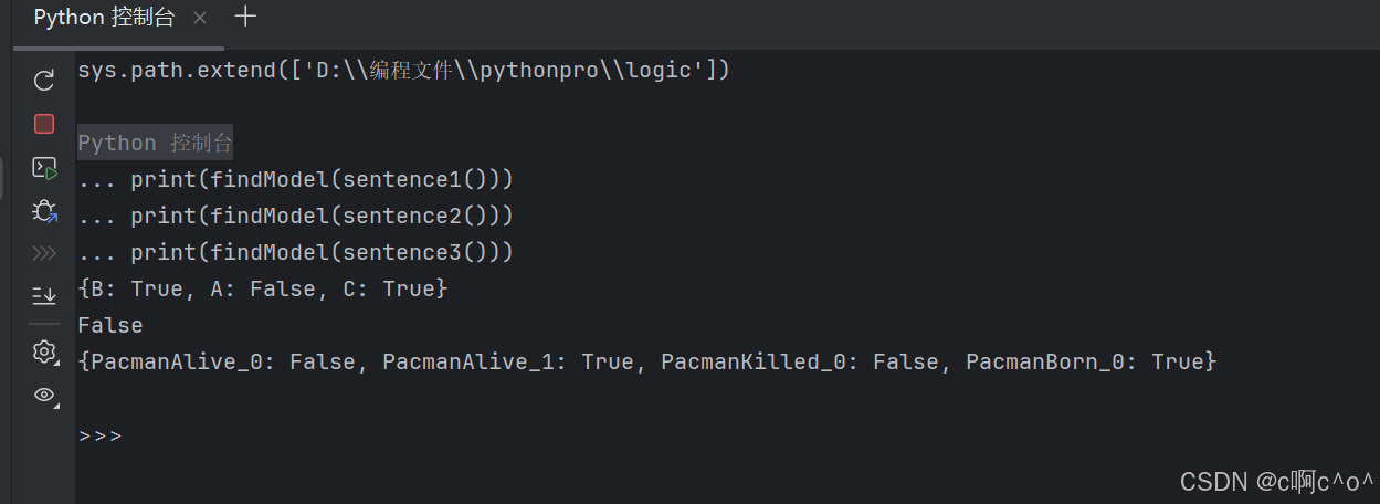 CS188项目 逻辑与经典规划_project 3: logic and classical planning cs188-CSDN博客
