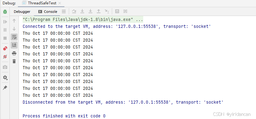 为什么SimpleDateFormat是线程不安全的_simpledateformate 线程不安全-CSDN博客