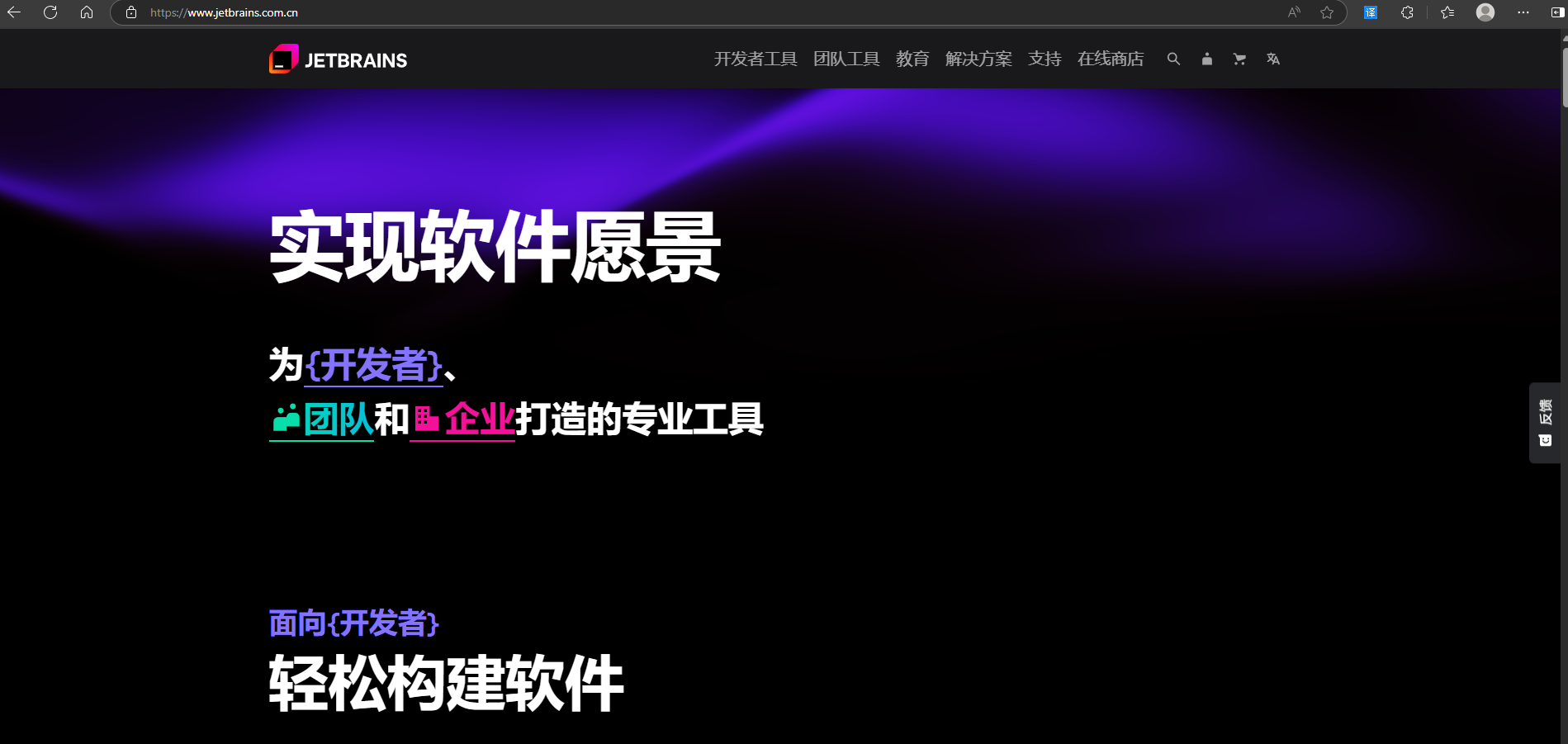 Kotlin安卓开发（1）：kotlin简介kotlin 安卓 Csdn博客