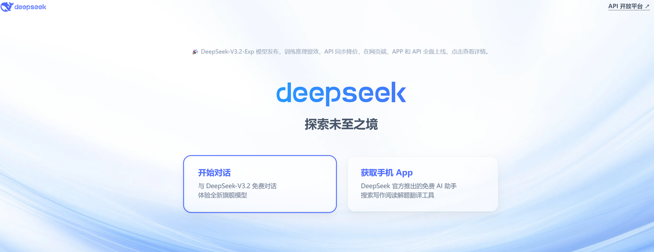 2026年了，别让“AI率”卡住你的学位证！盘点5款好用的降AI工具_人工智能_EdwardAITooL-AI工具分享