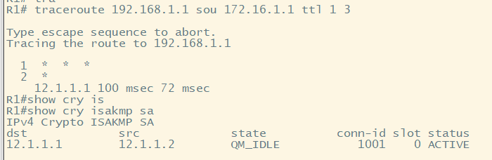 IPSec VPN_ipsec验证-CSDN博客