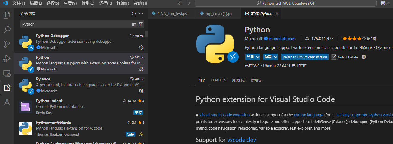 在WSL中使用VScode运行Python--以Deepxde为例_wsl python-CSDN博客
