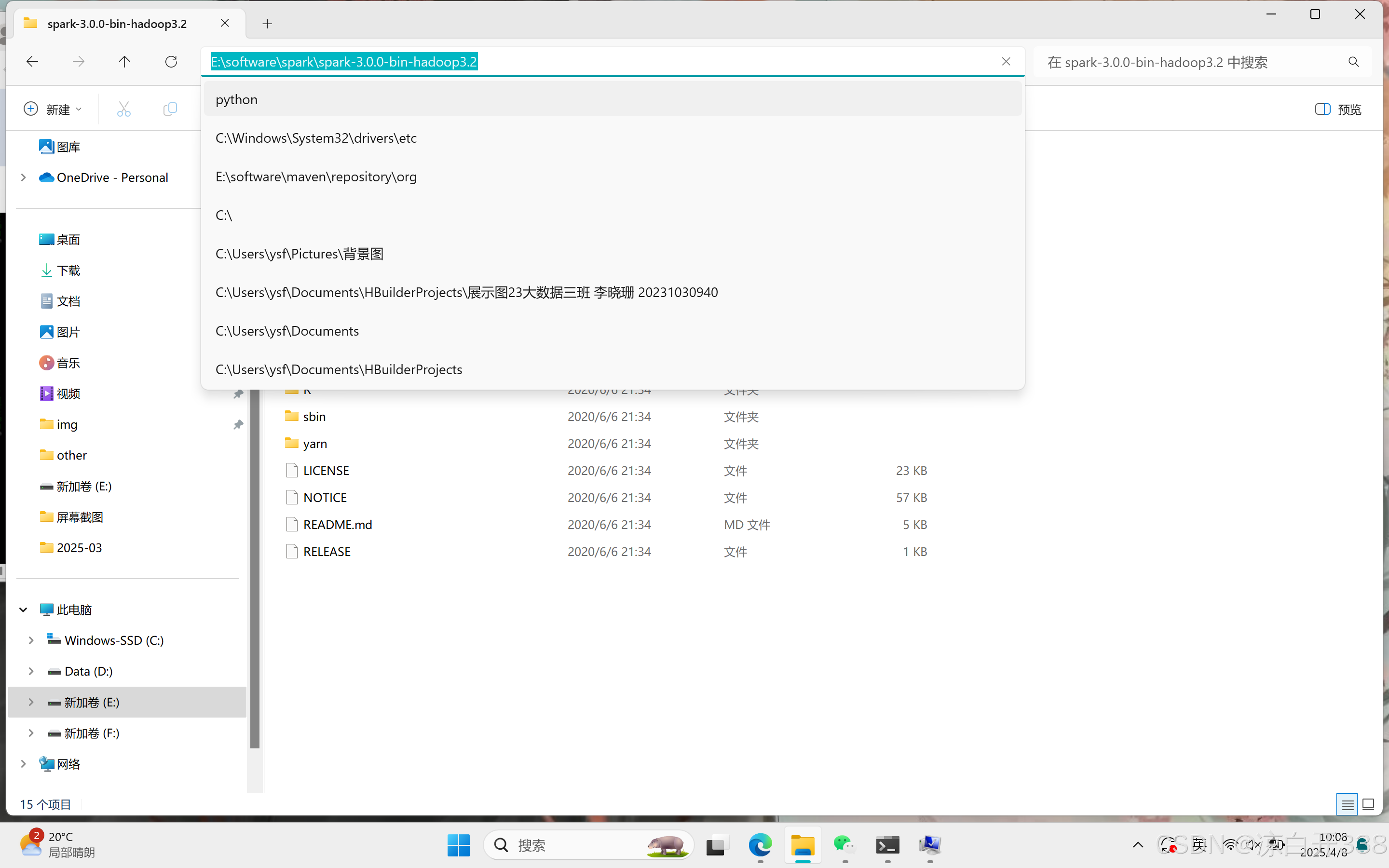 Spark 安装（windows）_spark windows 安装-CSDN博客