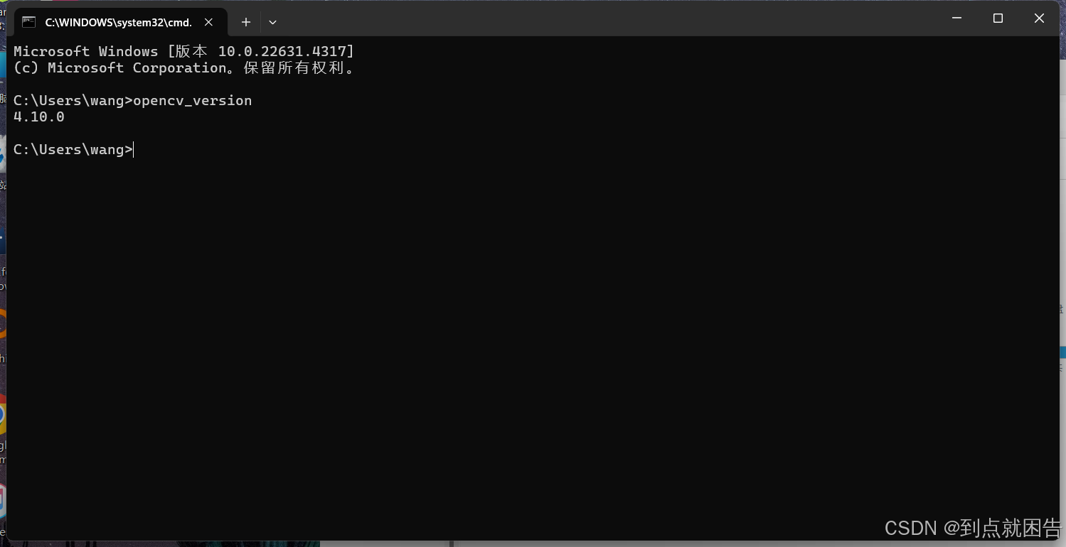 QT+OpenCV+Zbar实现二维码识别_opencv zbar-CSDN博客