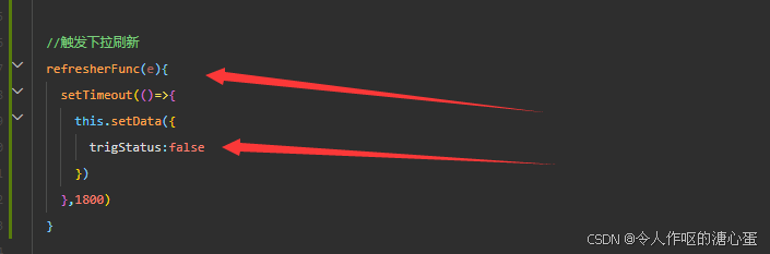 微信小程序中scroll-view 自定义下拉刷新无法复位解决办法_scroll-view 下拉刷新-CSDN博客