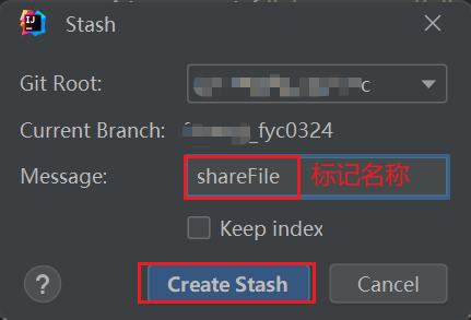 IDEA中Stash与Unstash使用_idea git stash-CSDN博客