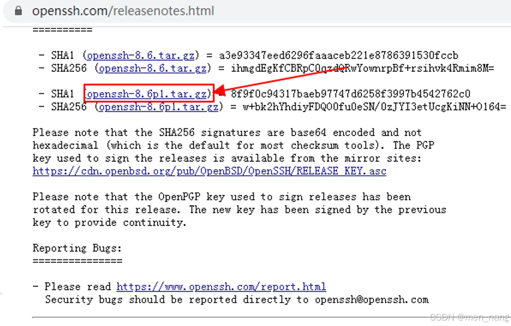 openssh升级_升级openssh并设置依赖包下载路径-CSDN博客