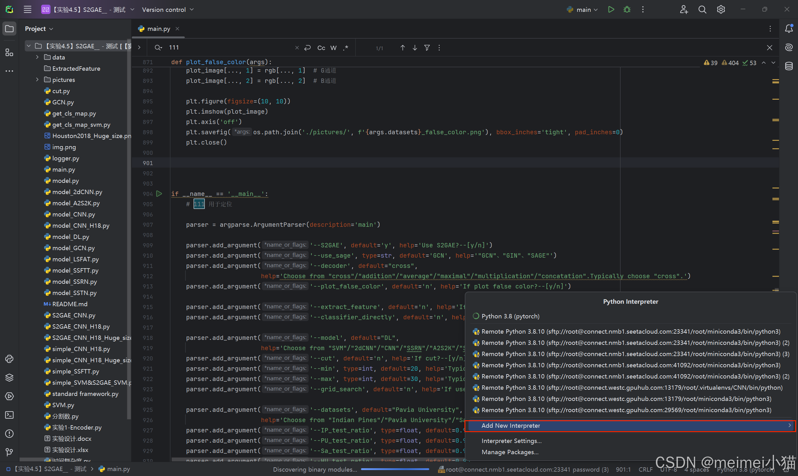 使用AutoDL租用GPU_autogpu-CSDN博客
