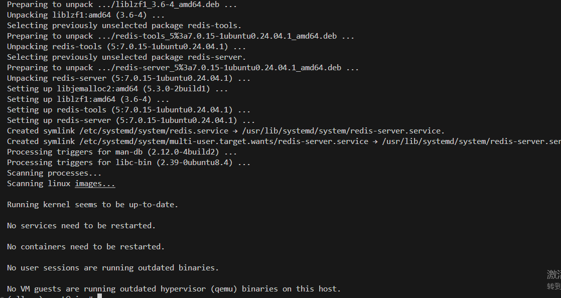 云服务Ubantu24安装Redis,windows可视化数据库_ubuntu24安装redis-CSDN博客