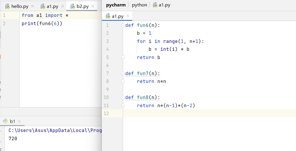 Python函数深度精讲：从作用域到lambda的进阶之路-CSDN博客