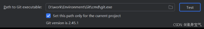 idea中不识别git。Error updating changes: Cannot Run Git: Cannot identify version of Git executable-CSDN博客