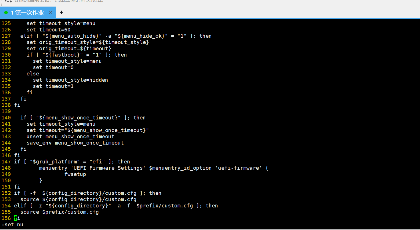 Linux基础操作-CSDN博客