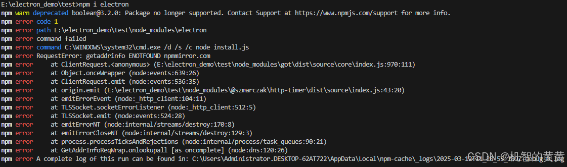 从零创建一个vite+vue+Electron项目_electron vue vite-CSDN博客