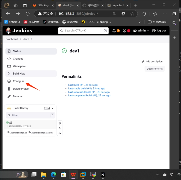DevOps-java项目部署（war）_java war部署-CSDN博客