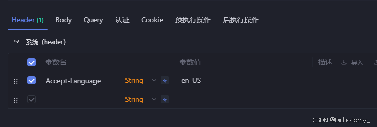 SpringBoot整合FastExcel(EasyExcel)实战：国际化+时区适配的百万级批量导入/导出最佳实践_springboot fastexcel-CSDN博客