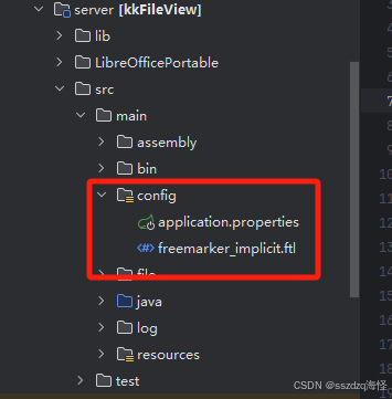 kkFileView 全家桶（文件预览）_kkfileview 文件流-CSDN博客