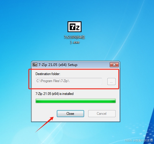 日常推荐【实用工具】：压缩软件之7-Zip和老牌压缩软件WinRAR的下载安装教程 办公学习必备_装机必备软件 7 zip-CSDN博客