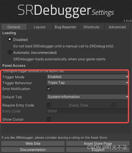 Unity真机Log工具 SRDebugger，自定义GM，布局控制-CSDN博客