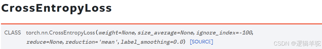 学习笔记-PyTorch-Softmax以及损失计算_torch softmax loss-CSDN博客