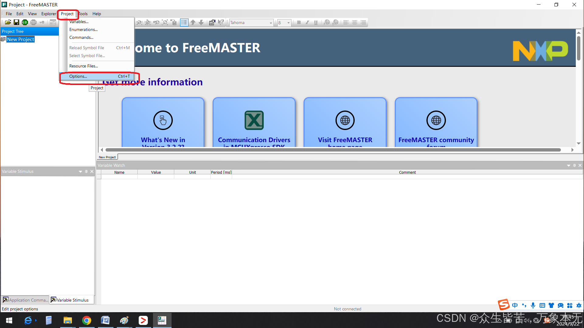 STM32 集成FreeMaster_freemaster can-CSDN博客