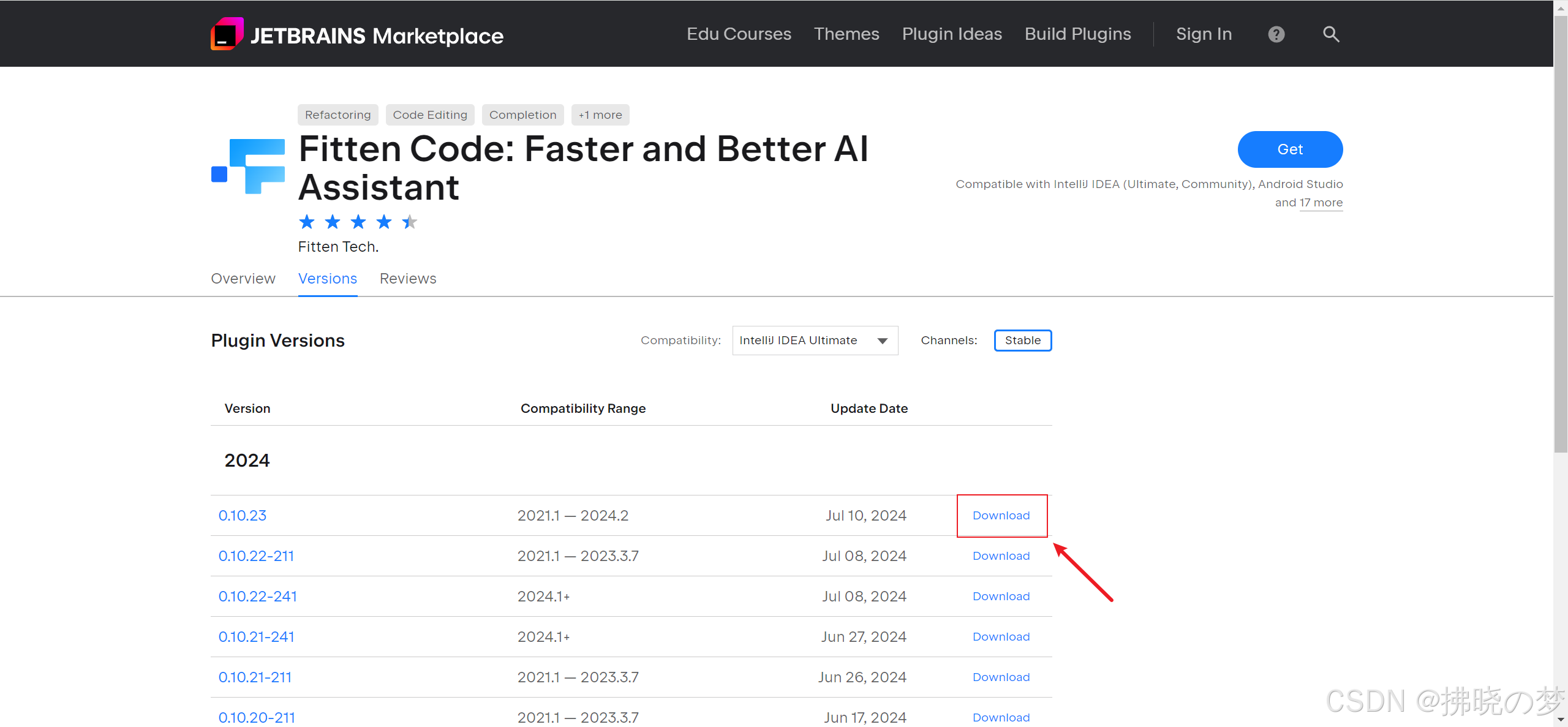 在DevEco Studio安装强力AI插件——Fitten Code_deveco studio ai插件-CSDN博客