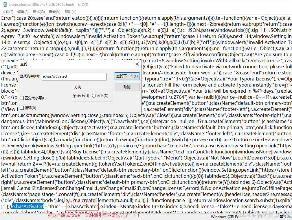 Typora工具 | 下载+安装+使用（可以打开.md文件的软件）_typora 下载-CSDN博客