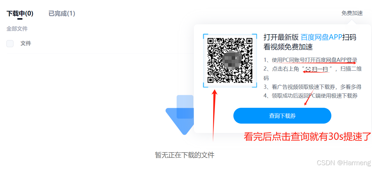 MySQL在Windows中安装与配置（9.0版详细教程）_mysql9.0安装教程详细步骤-CSDN博客