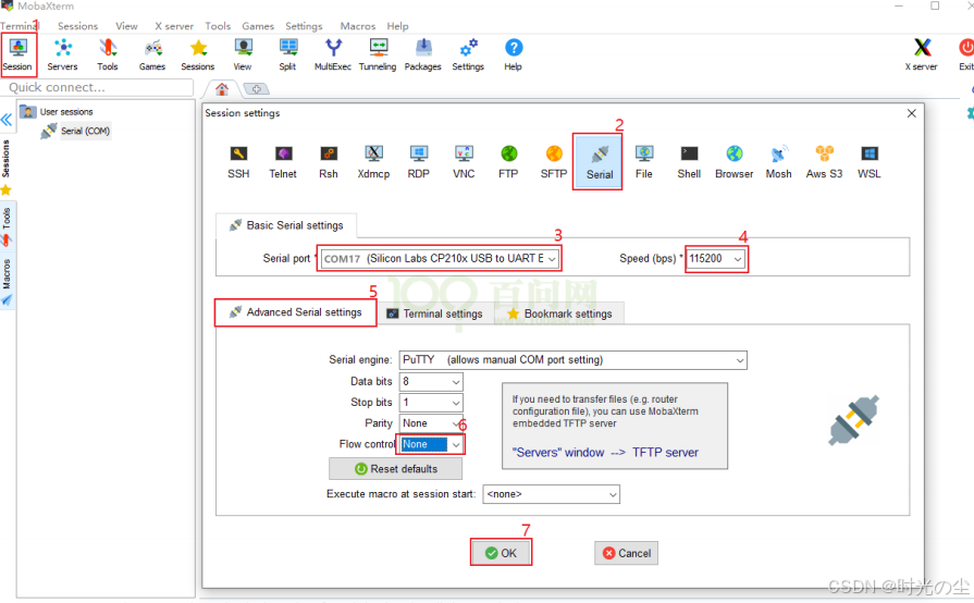 嵌入式Linux（一）·使用 MobaXterm 远程登录 Ubuntu、通过FileZilla 在 Windows 和 Ubuntu 之间传文件以及解决SSH无法访问的问题 ...