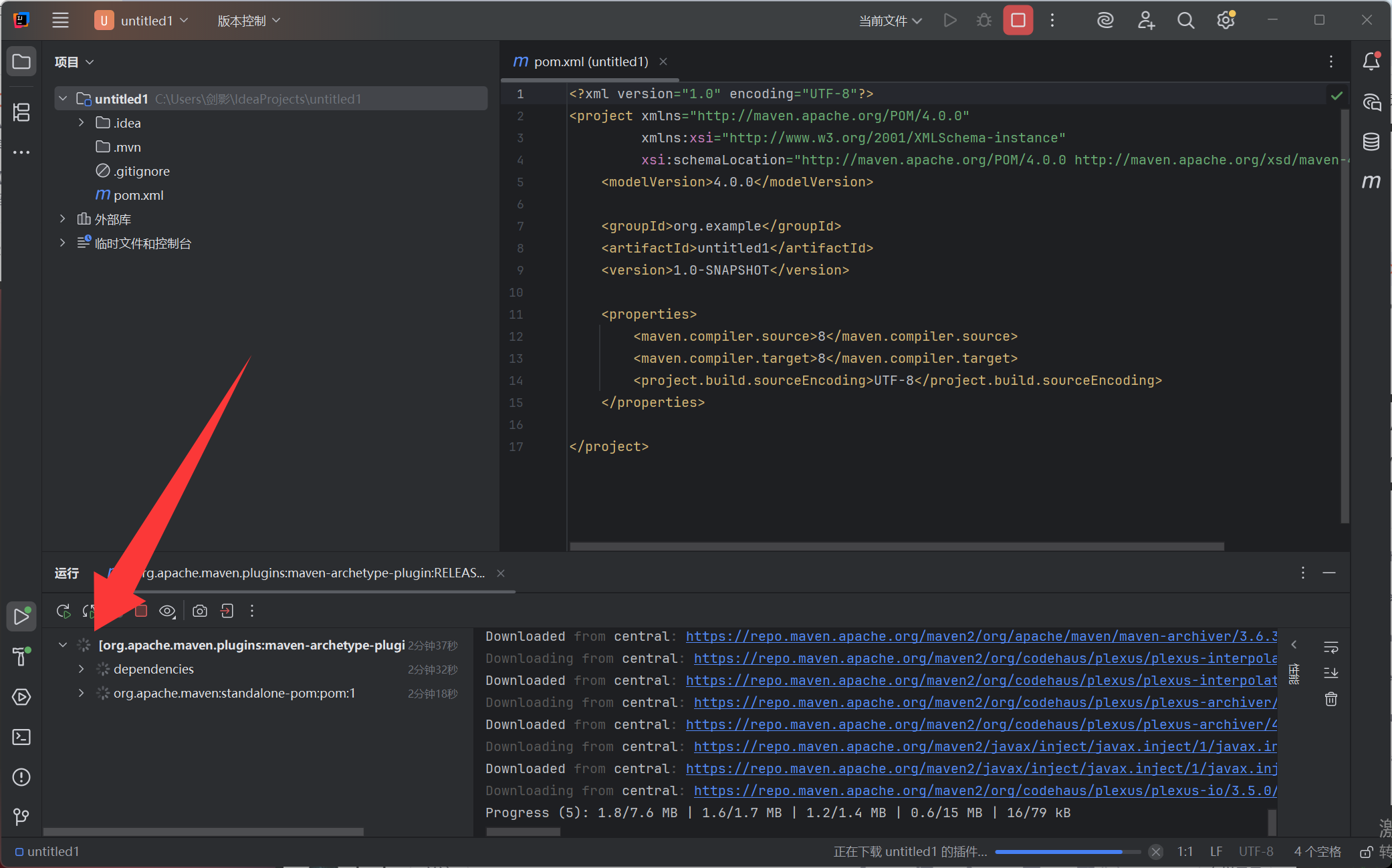 idea配置tomact_idea中配置tomcat-CSDN博客