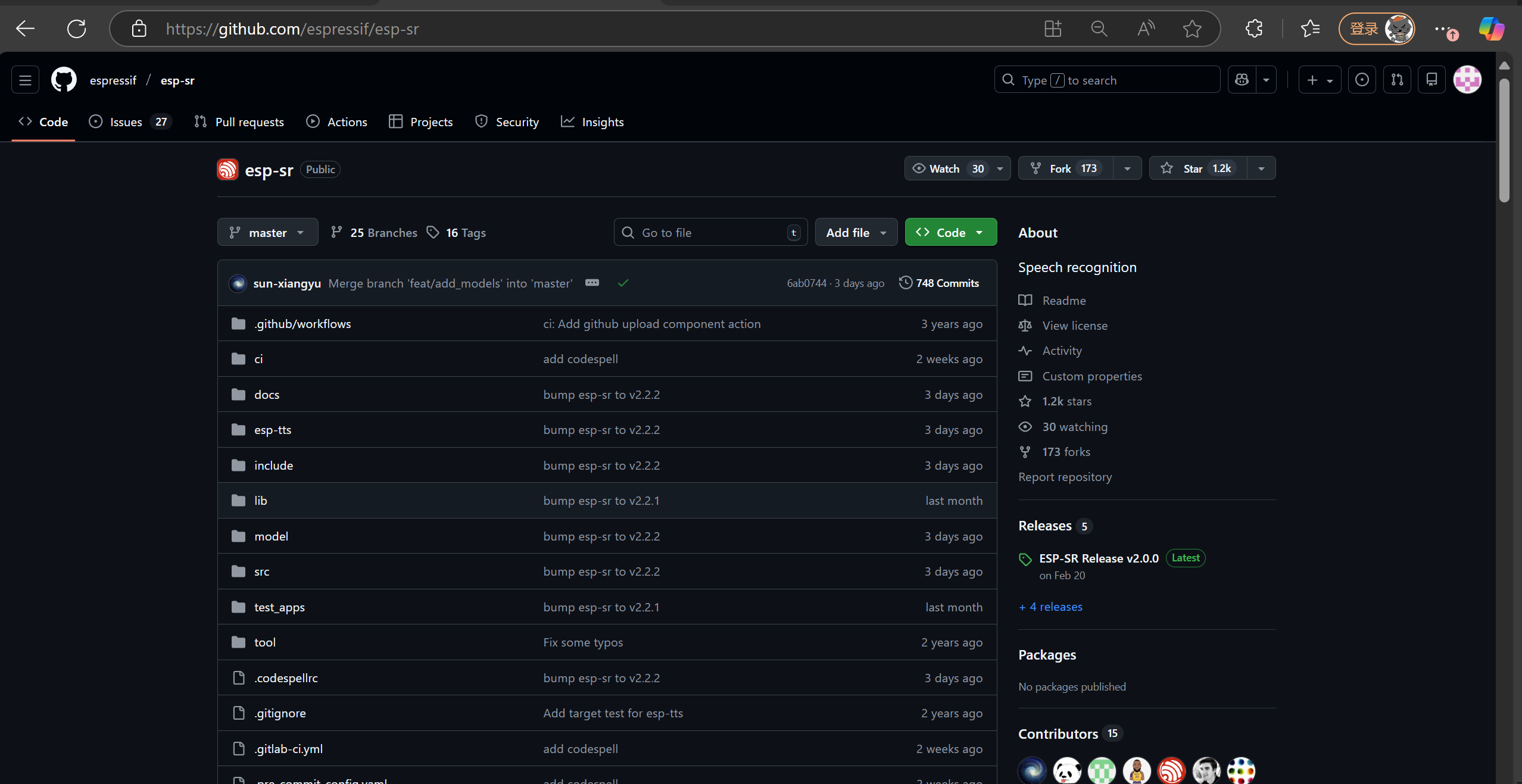 ESP32在IDF v5.3.1版本下使用ESP-SR实现文本转语音功能_esp-sr 怎么调用-CSDN博客