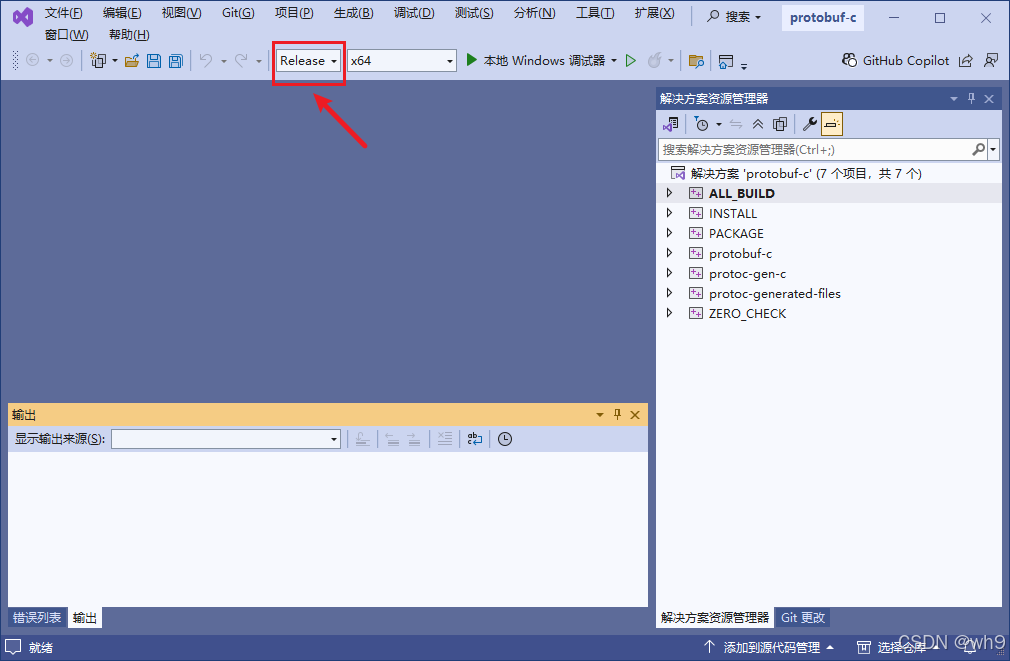 STM32/CH32 移植 Protobuf_ch32 c++-CSDN博客