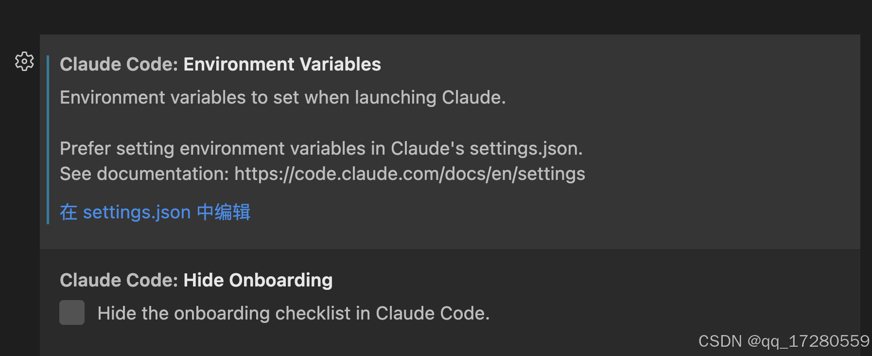 vscode claude code plugin & 0011.ai-CSDN博客