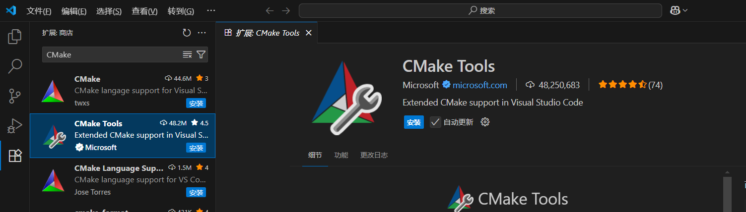 c++开发新手从零开始：1.VScode+MinGW+Cmake配置（仅供学习）_vscode cmake mingw-CSDN博客