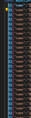 vscode increment selection使用_vscode递增数字-CSDN博客