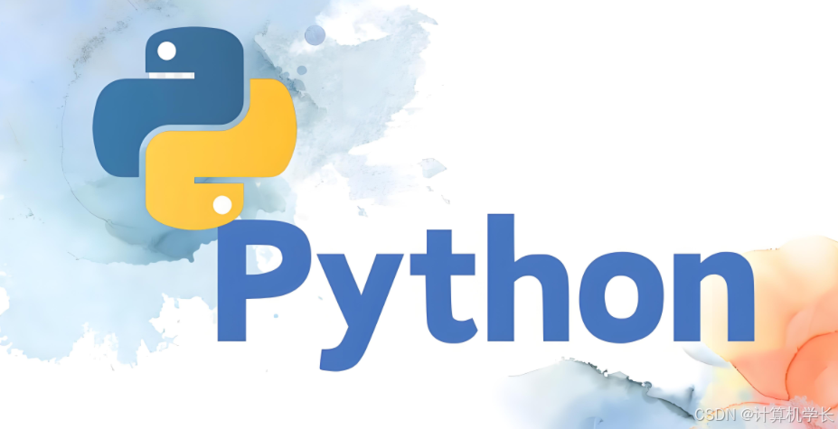 Python字符串：解锁文本处理的魔法宝箱_print(f"the sum of {num1} and {num2} is {result}")-CSDN博客