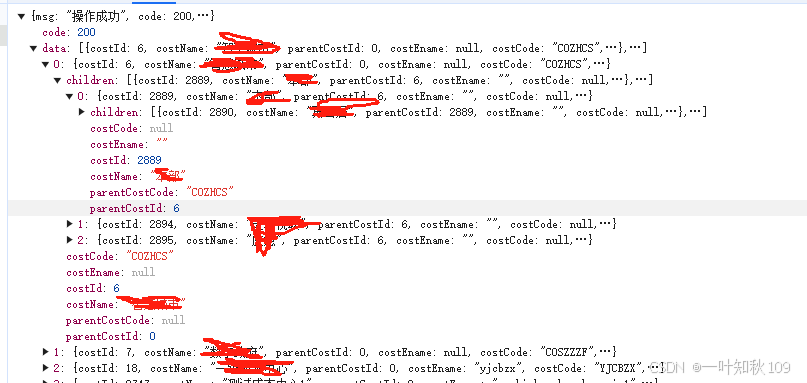 el-select实现el-tree 下拉树并且可以实现搜索功能_el-tree-select 可搜索-CSDN博客