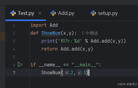 C#基于pythonnet调用Python的pyd文件，实现Python多个类调用并传参_c#调用pyd文件-CSDN博客