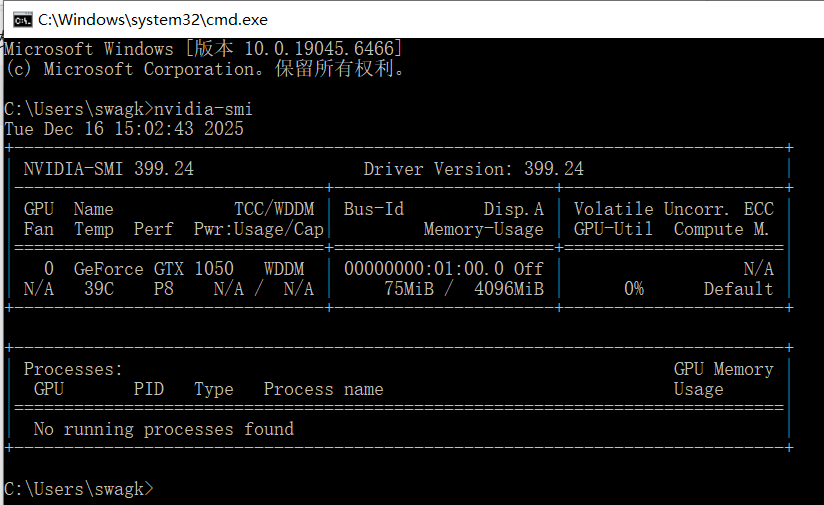 Windows10中配置并使用nvidia-smi，cuda驱动的安装，GPU版本Pytorch的安装与配置_windows 安装 ...