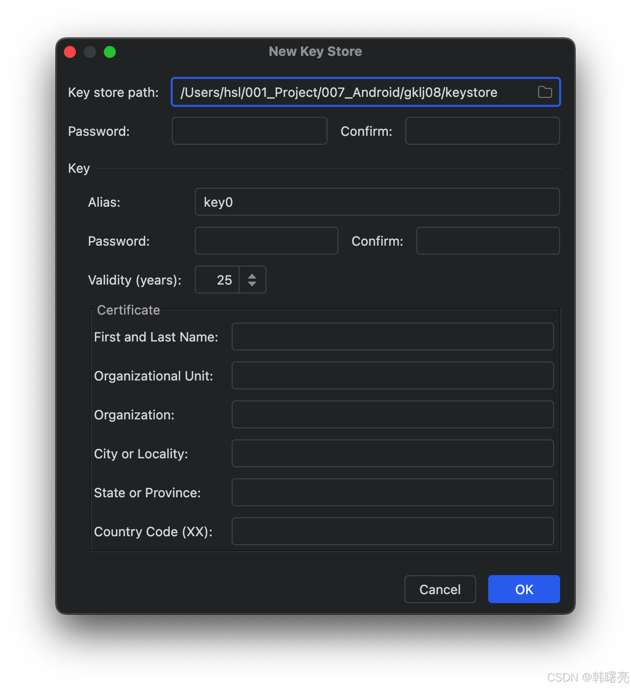 【错误记录】Android Studio 编译报错 ( Failed to read key key0 from store “**/key“ Invalid keystore format ...