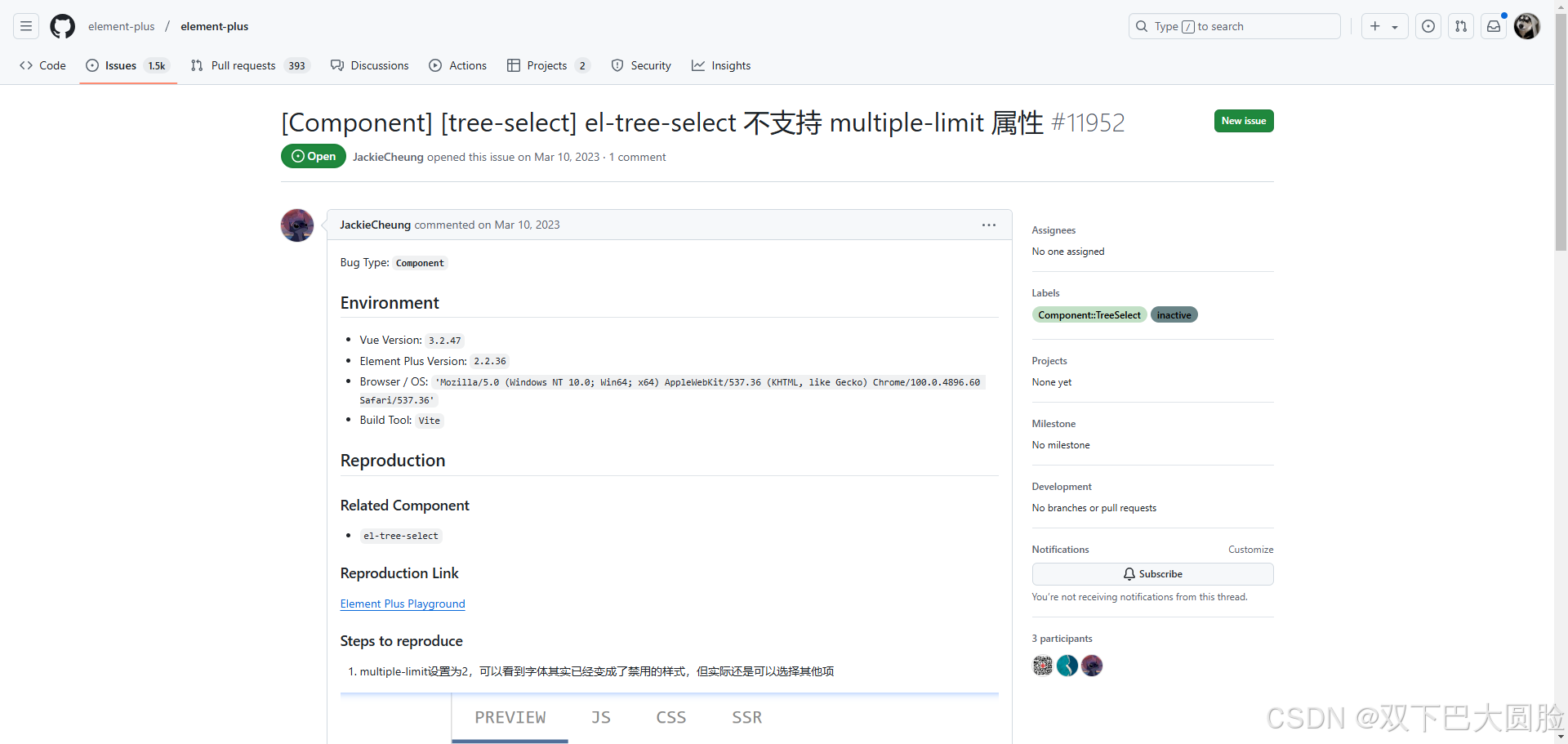 element-plus tree-select不支持multiple-limit问题修复_elementplus treeselect 设置showcheckbox和mutiple limi ...