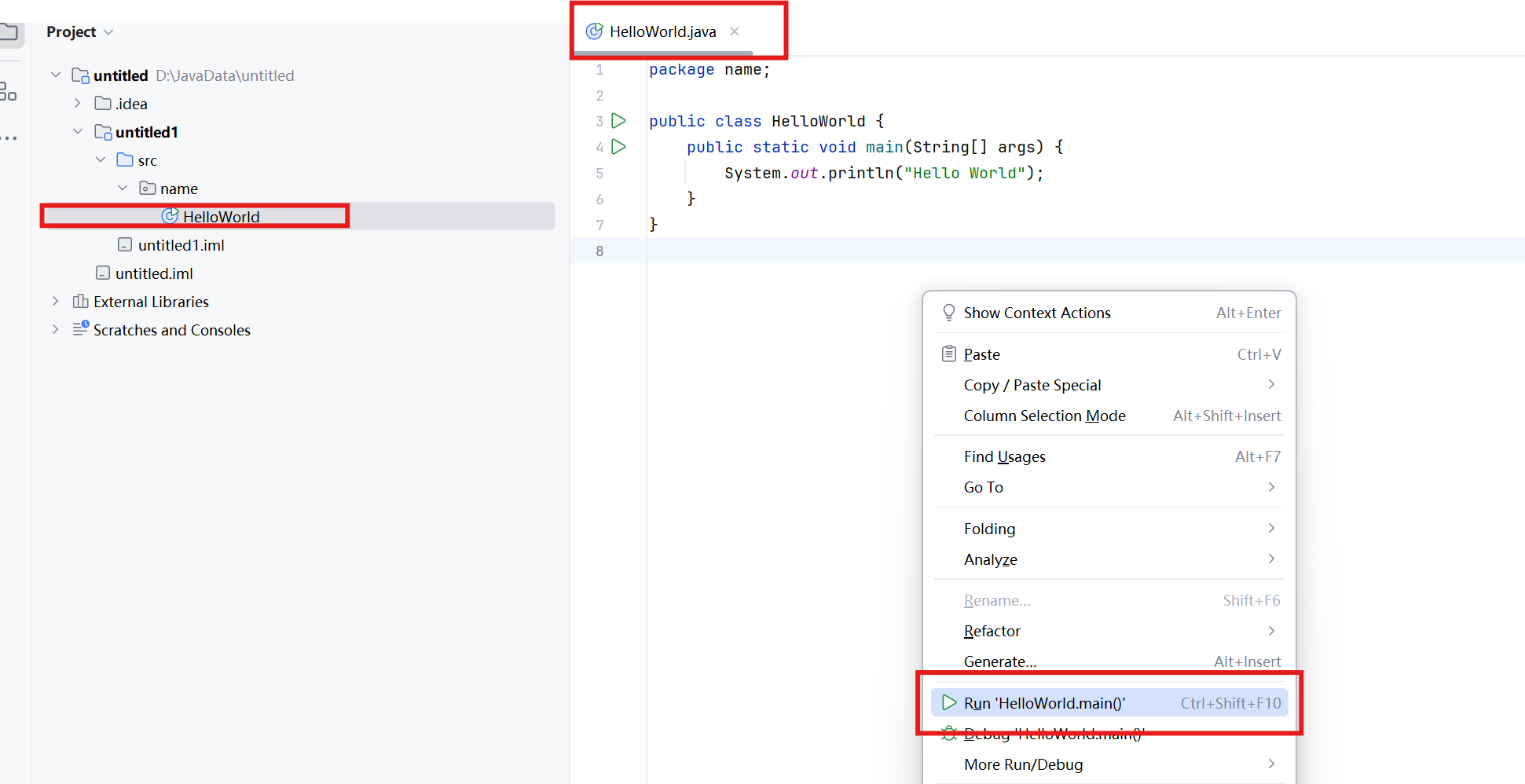 JDK与IDEA的安装及使用_idea jdk-CSDN博客