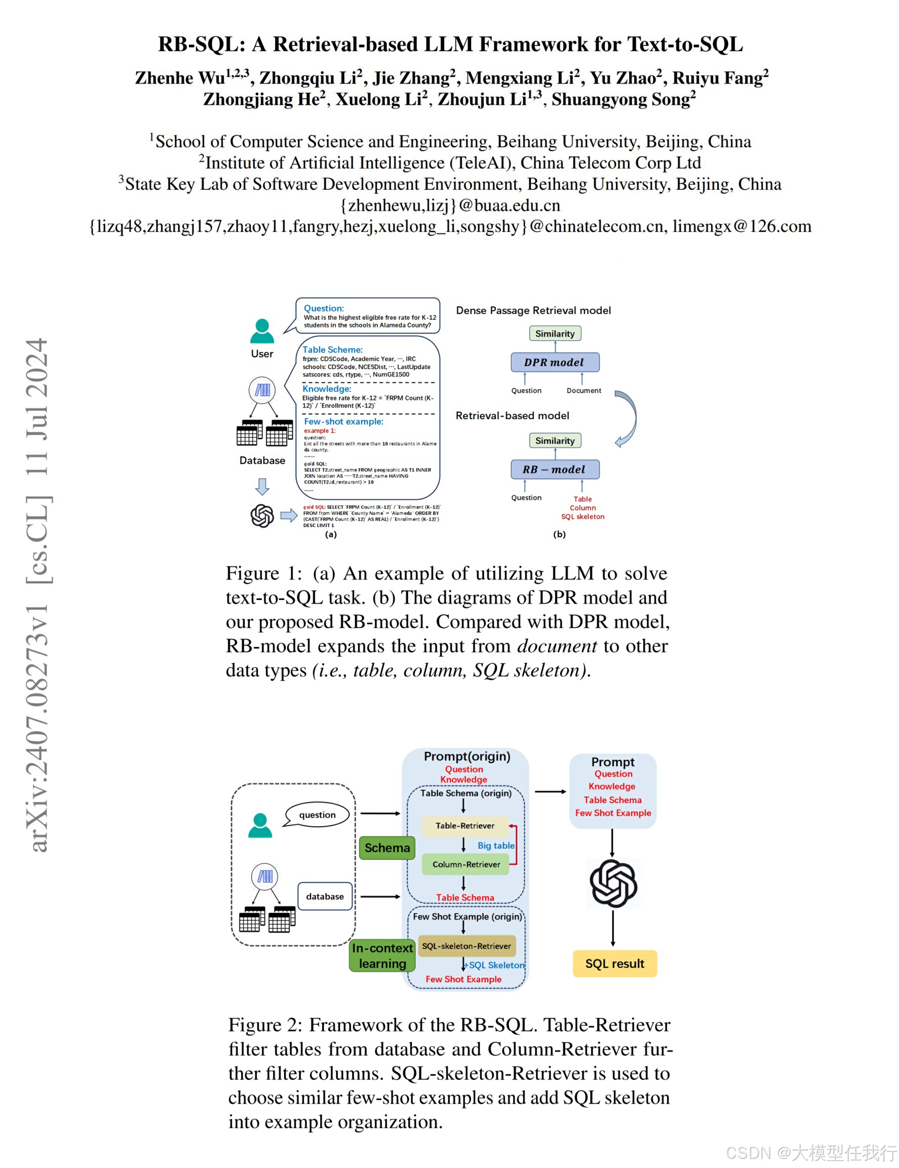 北航：通过RAG增强LLM的Text-to-SQL能力_rb-sql: a retrieval-based llm framework for text-t-CSDN博客